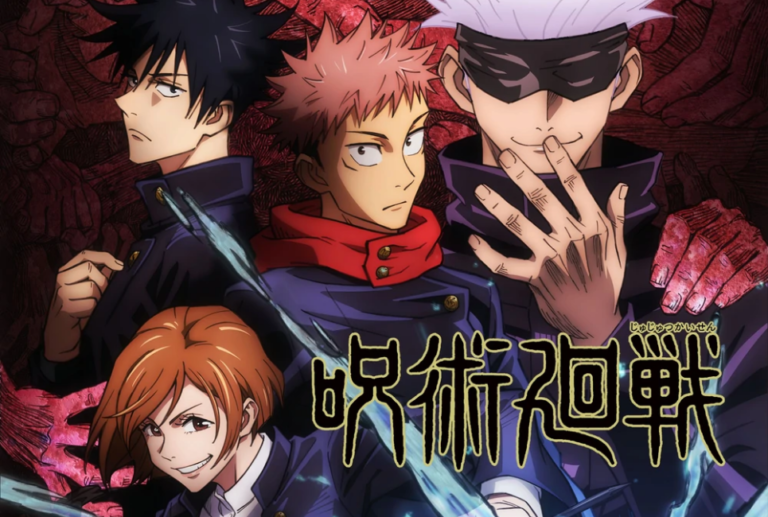 Jujutsu Kaisen Characters Guide: Itadori, Fushigoro, Gojo, More - Manga ...